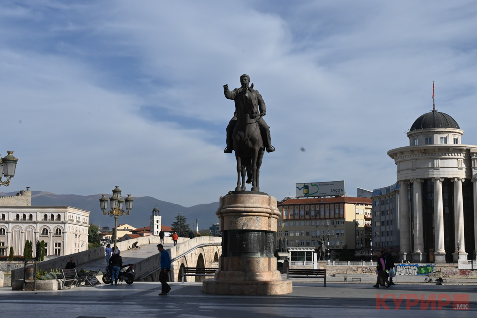 goce delcev spomenik – Курир