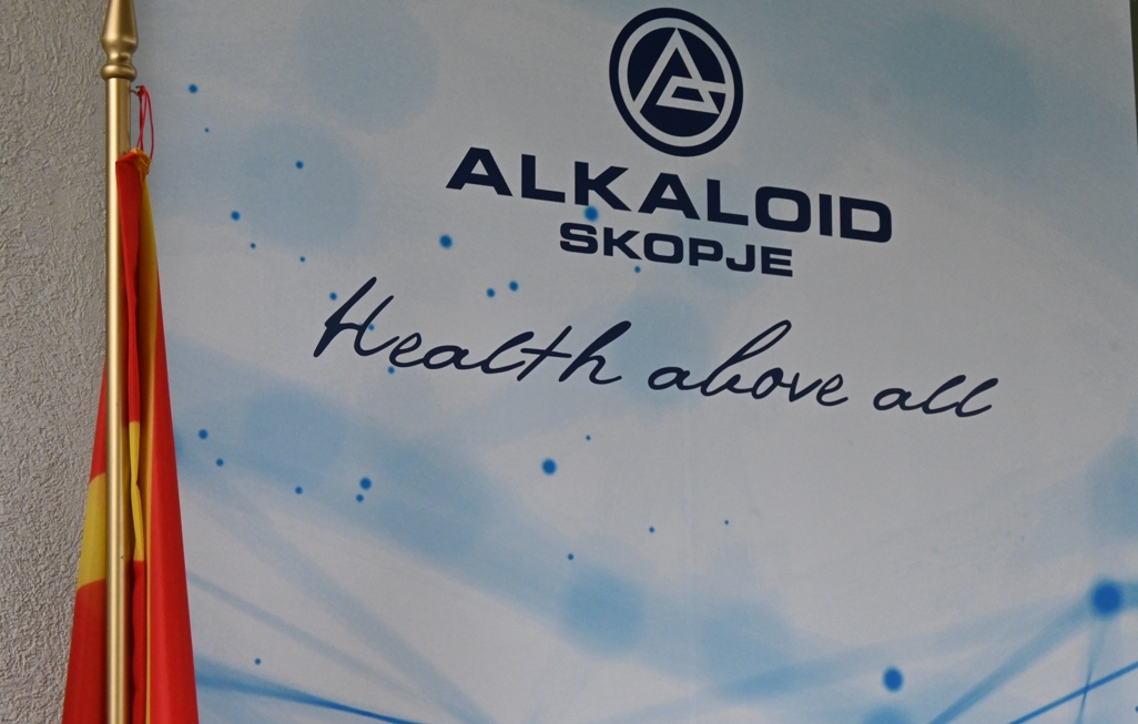 „АЛКАЛОИД“ ЧЕКОР ПОНАПРЕД КОН ЦЕЛОСНА ДИГИТАЛИЗАЦИЈА – Курир