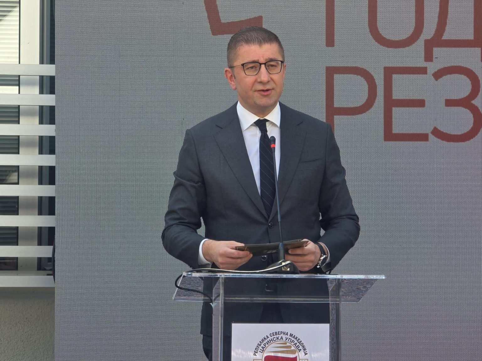 Мицкоски 181 кривична пријава 4 5 пати повеќе од лани ДОКАЗ ДЕКА ДРЖАВАТА СЕ БУДИ Курир